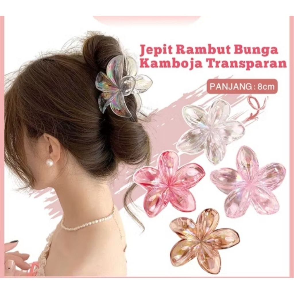 Jual GP Jepit Rambut Bunga Kamboja / Jepit Rambut Transparan Berwarna ...