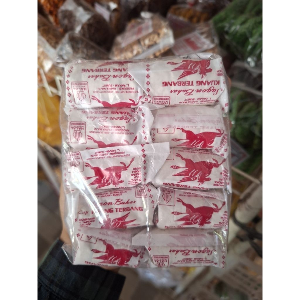 Jual Sagun panggang Jadul manis cemilan | Shopee Indonesia