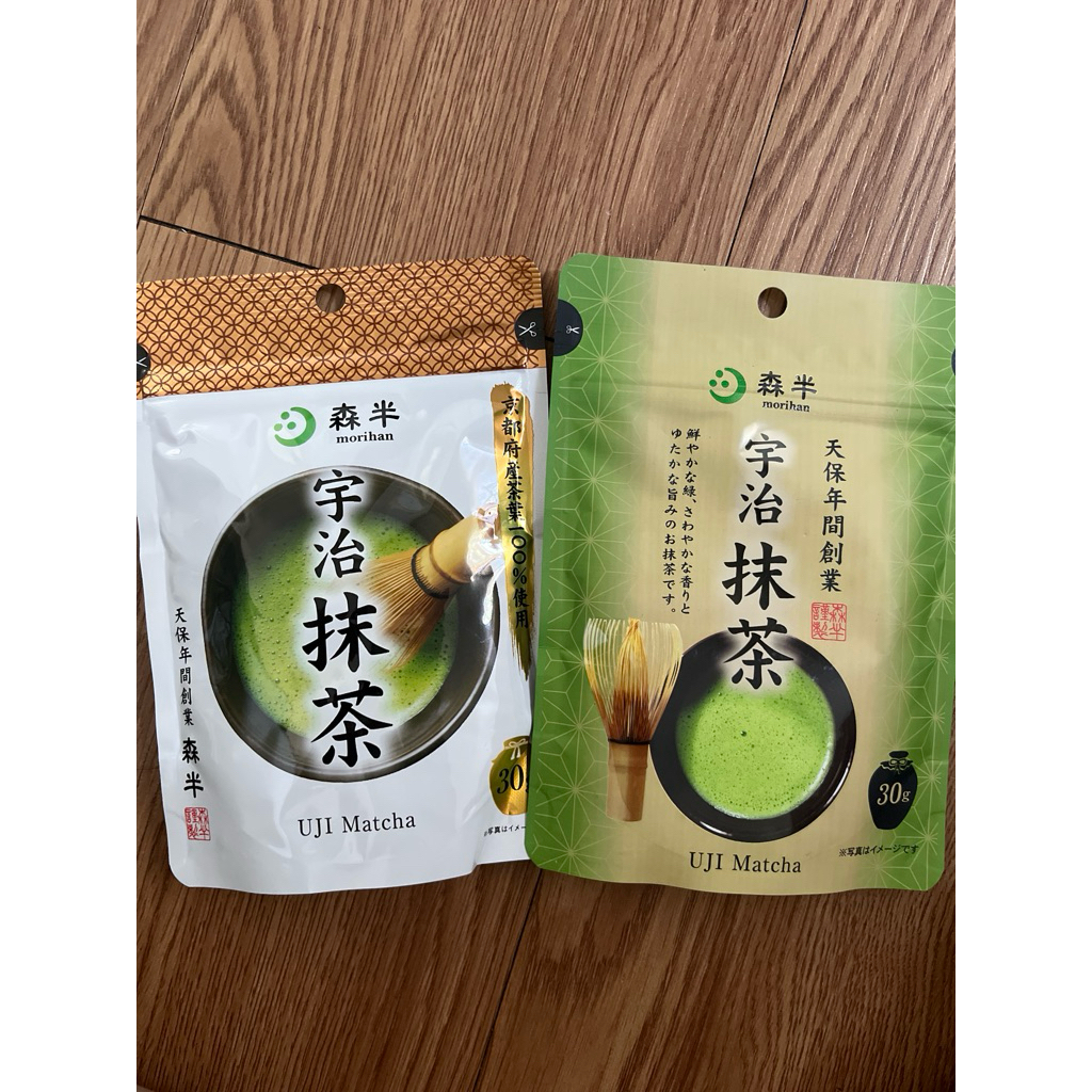 Jual Ready Stock! Morihan PURE Uji Matcha 30gr | Shopee Indonesia