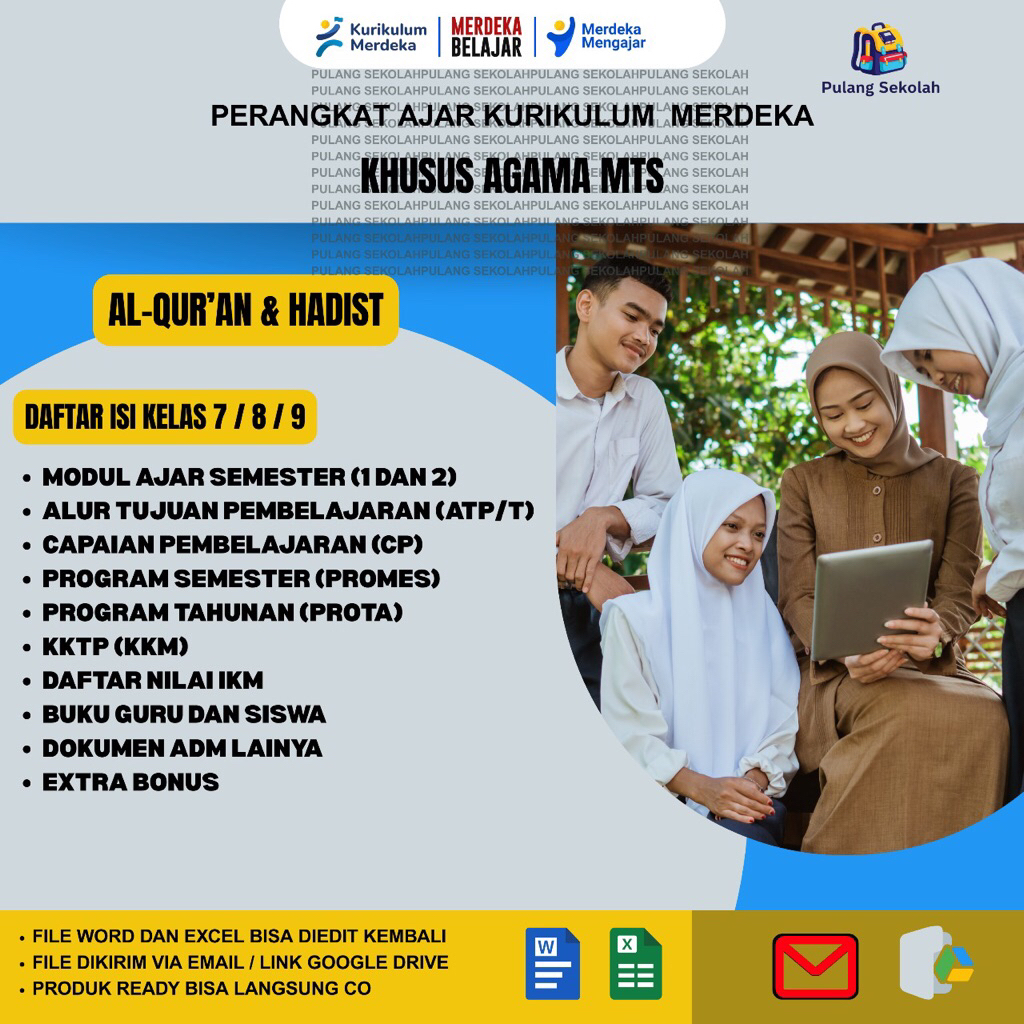 Jual PERANGKAT AJAR AL-QURAN HADIST SMP/MTs KURIKULUM MERDEKA KELAS 7/8/9 IKM KUMER | Shopee ...