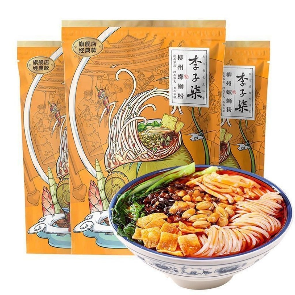 Jual [NON HALAL]Liziqi Luobawang Haohuanluo choubao mie siput luosifen ...