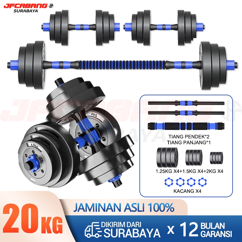 Jual Dumbell 20kg/adjustable dumbbell 20KG/10KG barbel olahraga/alat ...