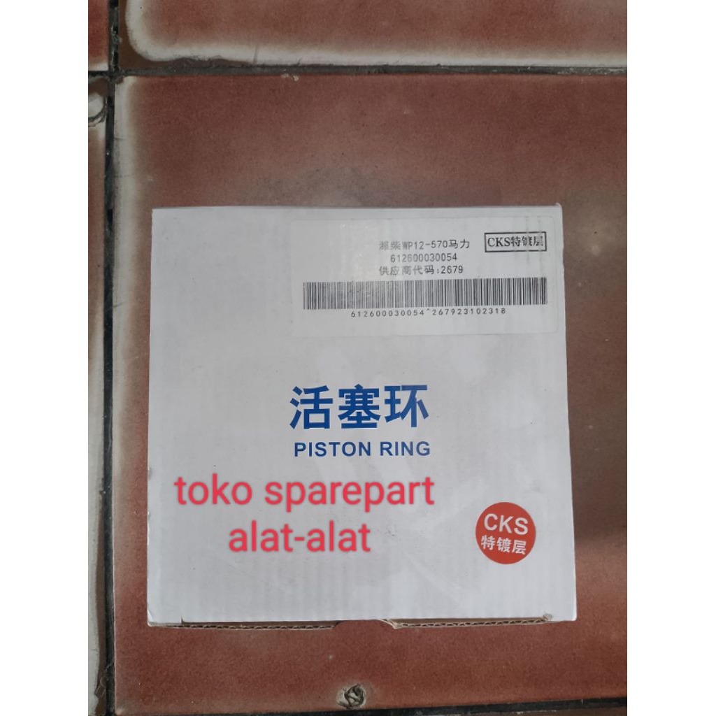 Jual 612600030054 Piston Ring 1 Mesin sparepart Weichai WP12 WP6 ...