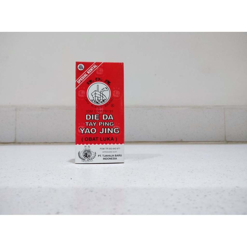 Jual DIE DA TAI PING YAO JING cap kapal | Shopee Indonesia
