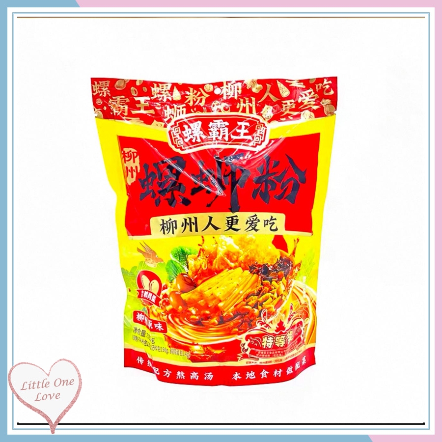Jual luo si fen Luosifen / chinese glass noodles mie instant | Shopee ...