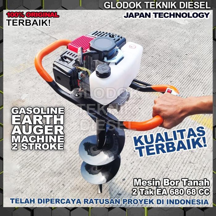 Jual Mesin Bor Tanah 2 Tak 25 CM 75 cc Earth Auger Drill Penggali ...