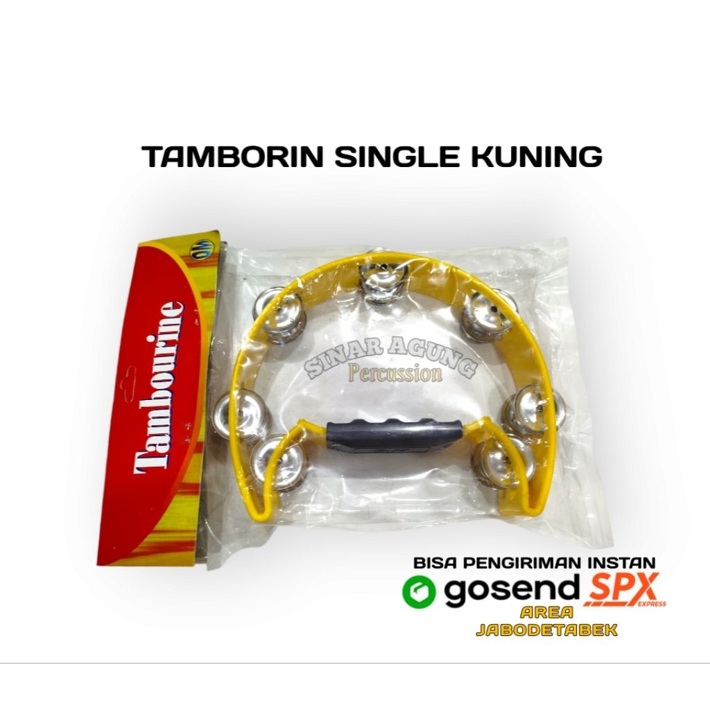 Jual Markis Tamborin|Markis Tamborin single marawis |Tamborin single ...