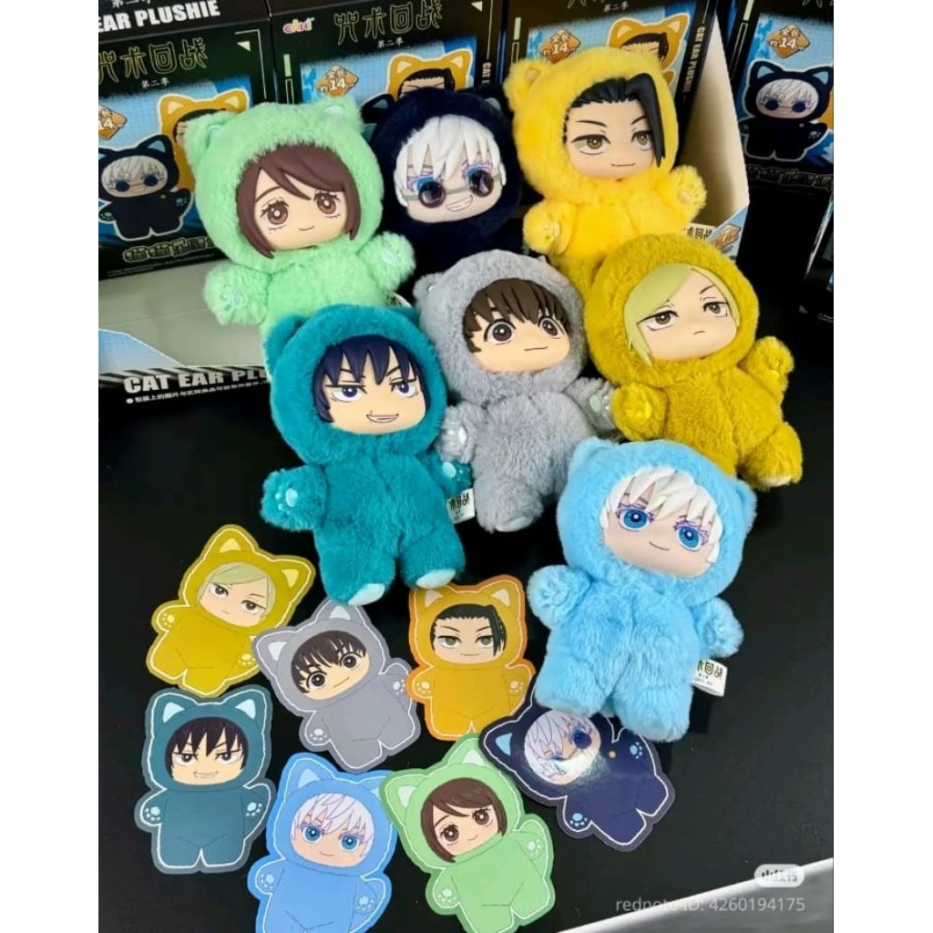 Jual DP/UANG MUKA/PELUNASAN JJK JUJUTSU KAISEN PLUSHIE CAT PARADISE ...
