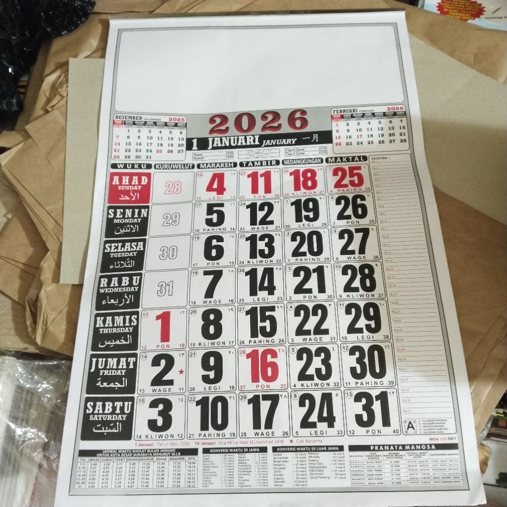 Jual Kalender Nasional 2026 / Kalender A3 / Kalender 32x48 cm ...