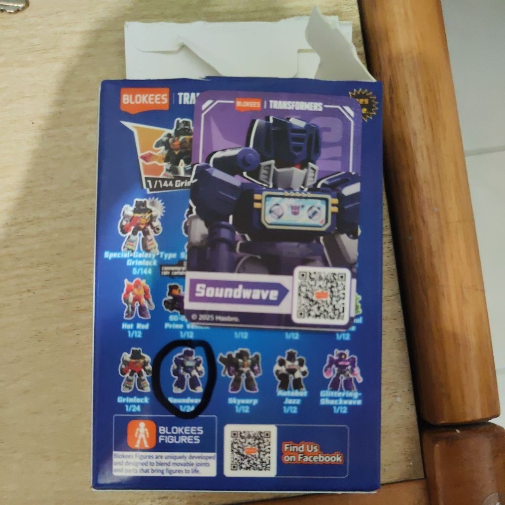 Jual BLOKEES GALAXY DEFENDER TRANSFORMERS 03 (SOUNDWAVE REG) | Shopee ...