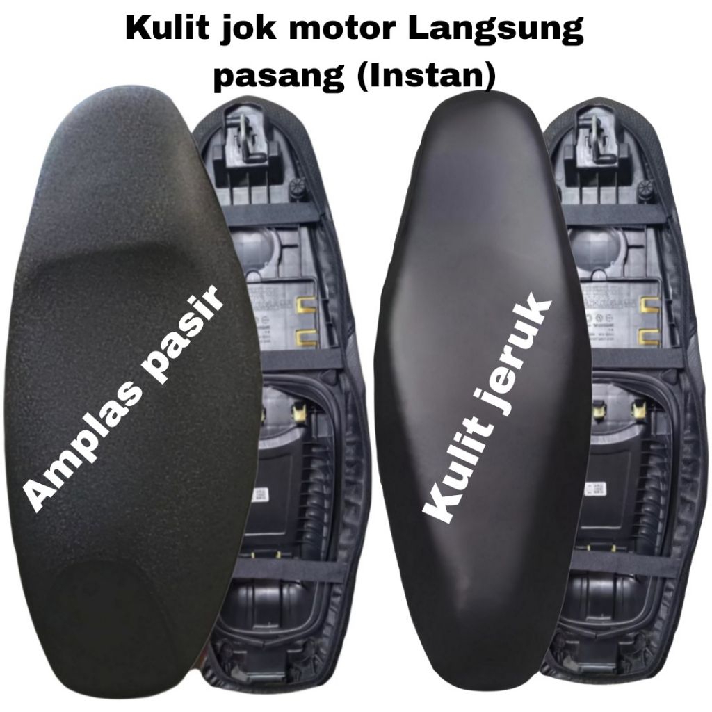 Jual Sarung Jok Motor Bahan Kulit Amplas pasir Dan kulit jeruk Anti ...