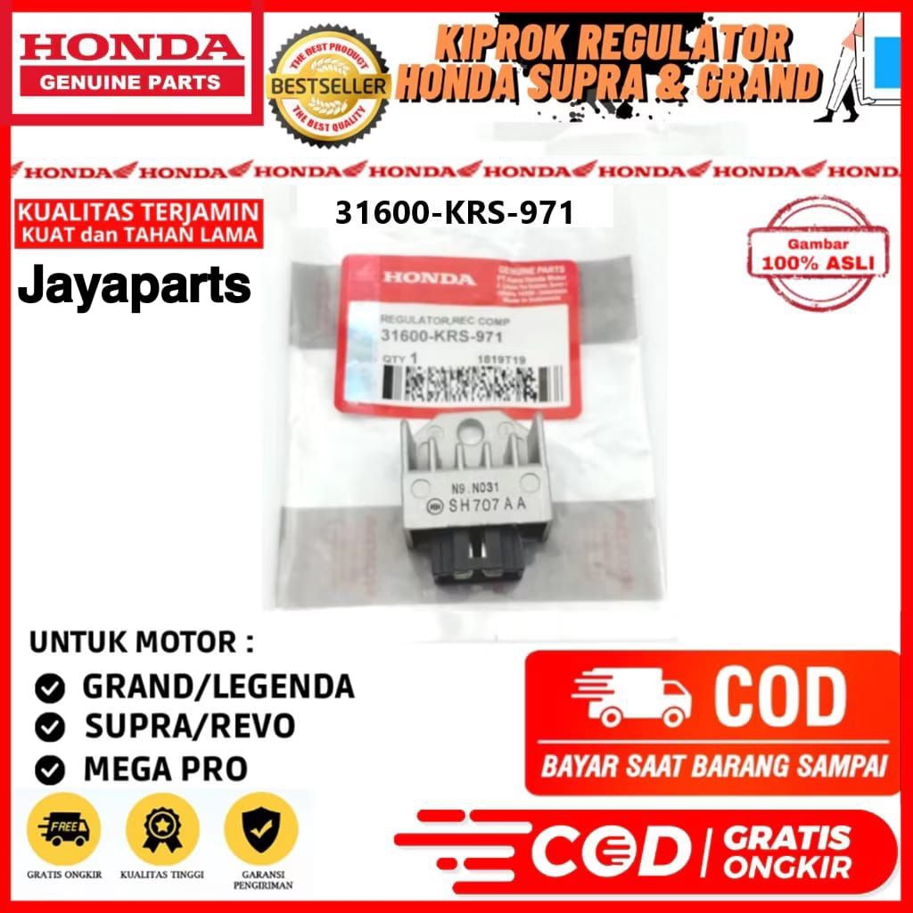 Jual KIPROK REGULATOR SUPRA FIT NEW SUPRA X GRAND MEGA PRO GRAND ...