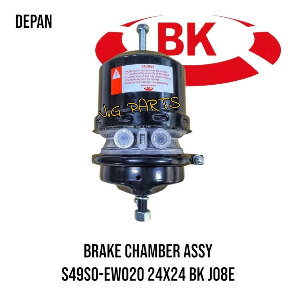 Jual BRAKE CHAMBER ASSY / TABUNG ANGIN REM HINO LOHAN 500 DEPAN 24X24 ...