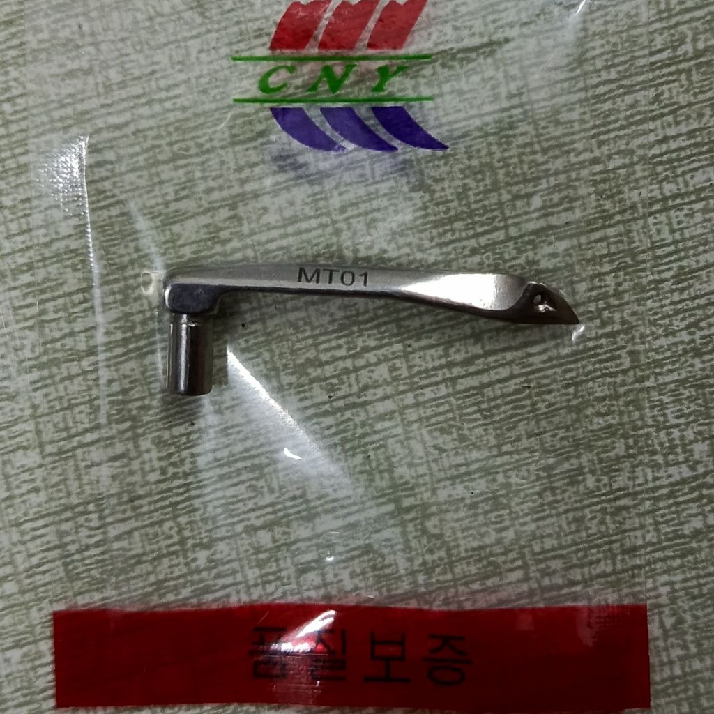 Jual MT 01 looper loper mesin kam overdeck SIRUBA kepala kecil C007 ...