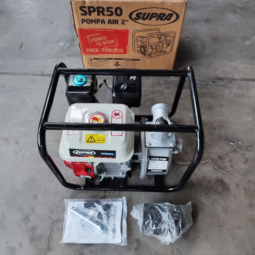 Jual Supra SP50 2" inch dim Mesin Water Pump Alkon Pompa Sedot Air ...