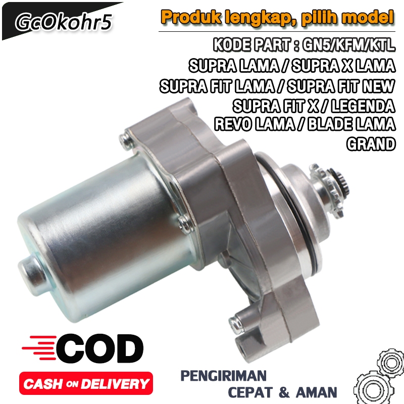 Jual Dinamo Stater Starter Grand Supra Fit Revo Old Supra Blade Lama ...
