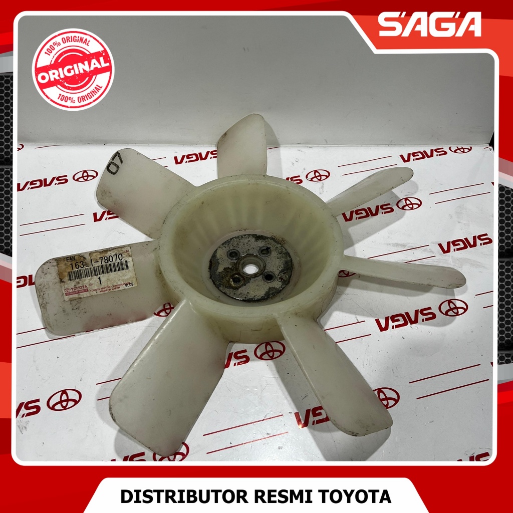 Jual SAGA | Kipas Radiator Dyna 125HT & 130 HT Original Toyota 16361 ...