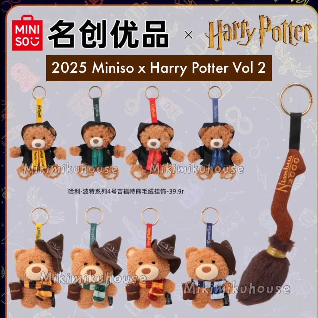Jual 2025 MINISO x HARRY POTTER GIFFORD BEAR PLUSH DOLL KEYRING BAG ...