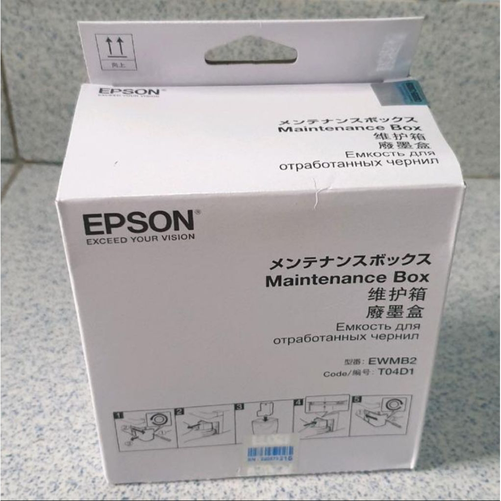 Jual maintenance box Epson Original t04d1/ ewbw2 for L110 , L3100 ...
