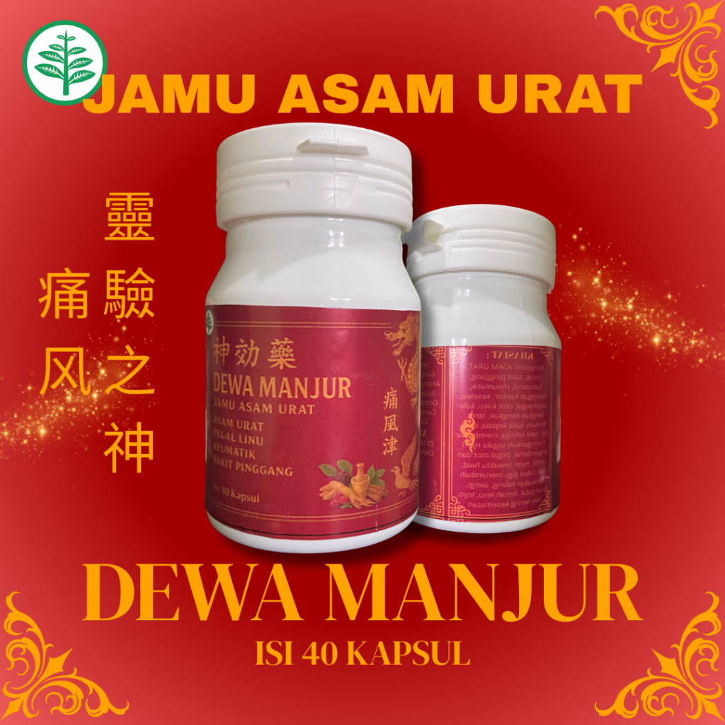 Jual JAMU KAPSUL ASAM URAT DAN NYERI SENDI DEWA MANJUR ORIGINAL ISI 40 ...