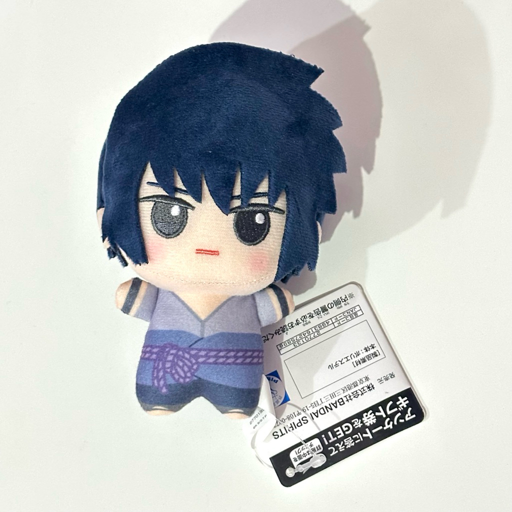 Jual [READY] CHIBIGURUMI NARUTO Vol. 1 / Sasuke Ver. - boneka plush ...