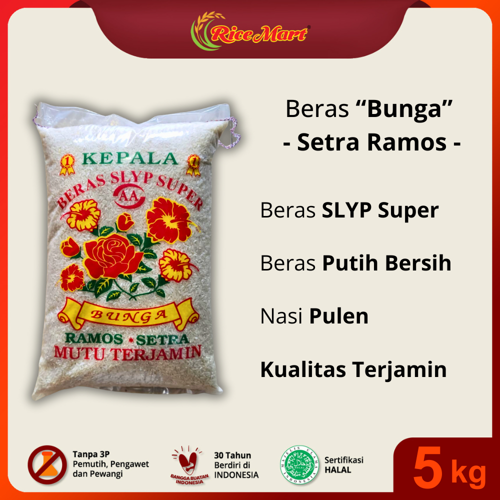 Jual Beras Cap Bunga Slyp Super 5 Kg | Shopee Indonesia