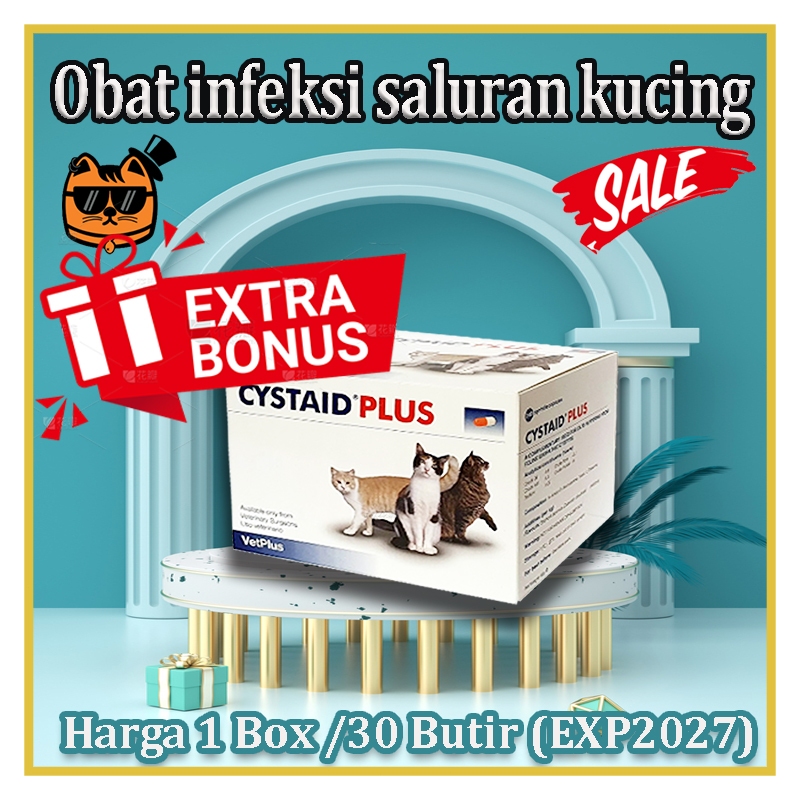Jual Cystaid Vetplus Obat Infeksi Saluran Kemih Kucing Obat FLUTD Obat ...