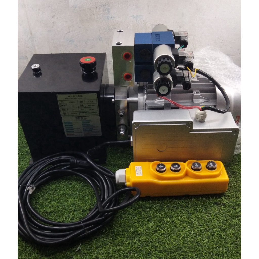 Jual Mini Power Pack Doble Acting AC 220 1phase 3Hp | Shopee Indonesia