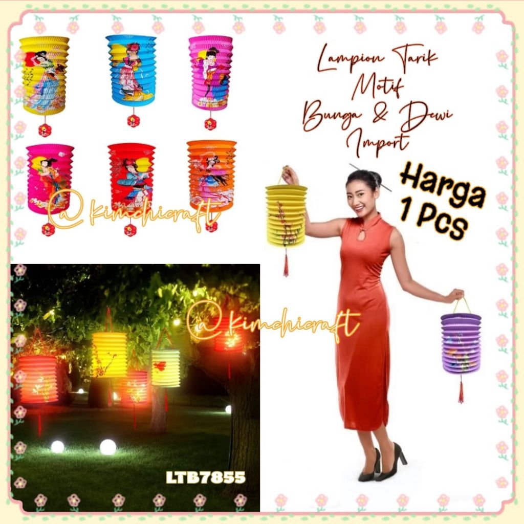 Jual (1PCS) LAMPION TARIK MOTIF DEWI & BUNGA / LAMPION KERTAS FESTIVAL ...