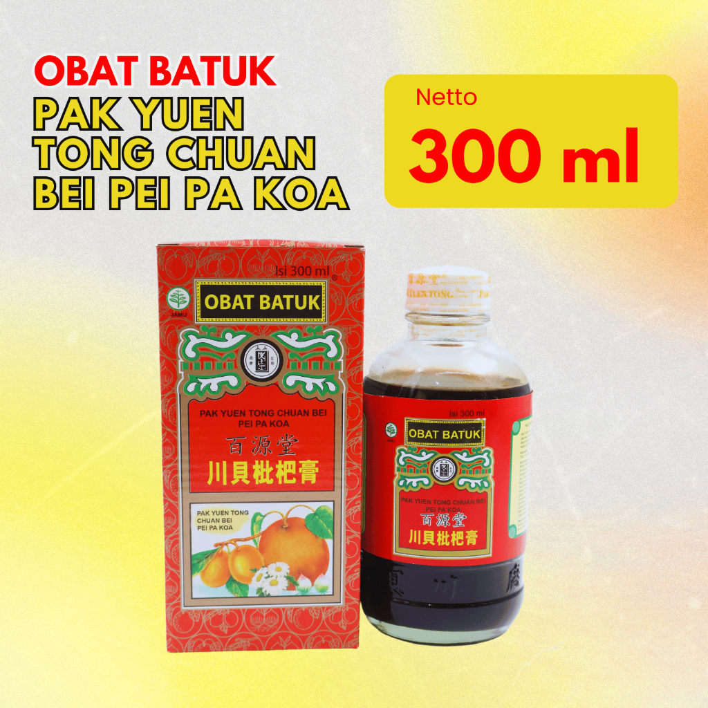 Jual Obat Batuk Pak Yuen Tong Chuan Bei Pei Pa Koa 300ml | Shopee Indonesia