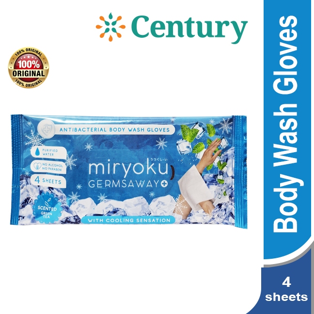 Jual MIRYOKU GERMSAWAY AB BODY WASH GLOVES SCENTED GREEN TEA ISI 4 ...