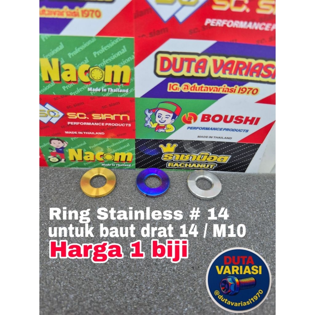 Jual RING #14 [ UNTUK BAUT DRAT 14 / M10 [ BAUT VARIASI MOTOR ...