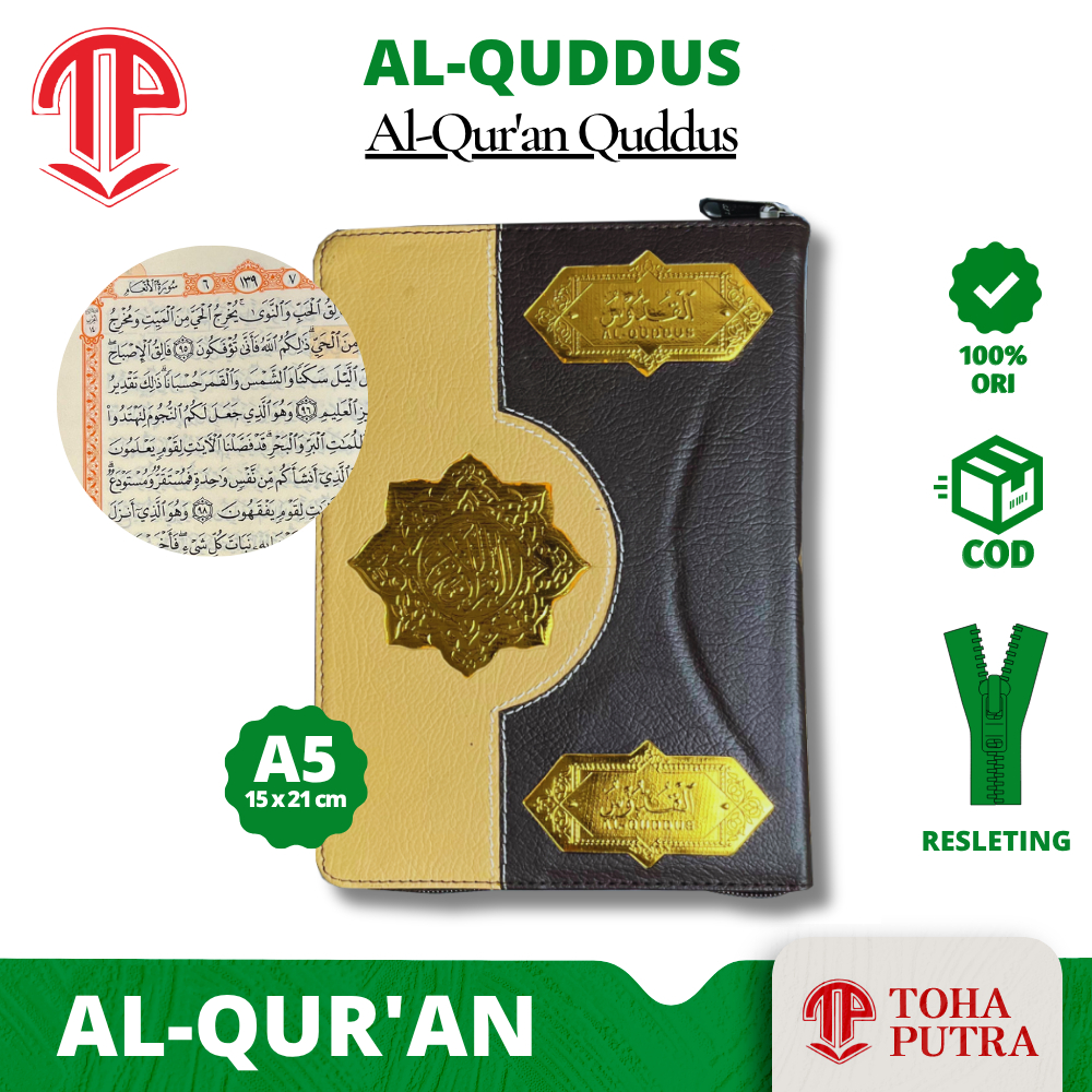 Jual AL-QURAN QUDDUS QUDUS AYAT POJOK KERTAS KUNING PREMIUM ( ORIGINAL ...
