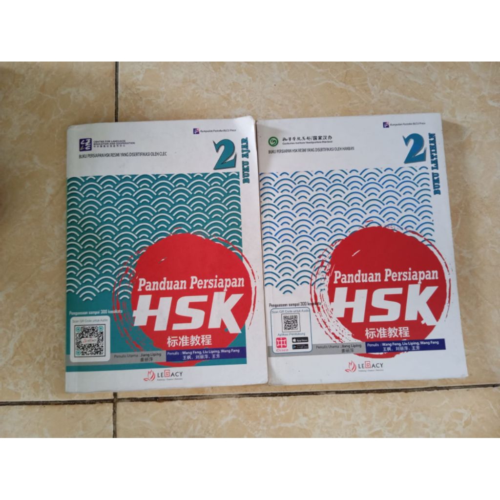 Jual Buku HSK 2 workbook dan textbook. | Shopee Indonesia