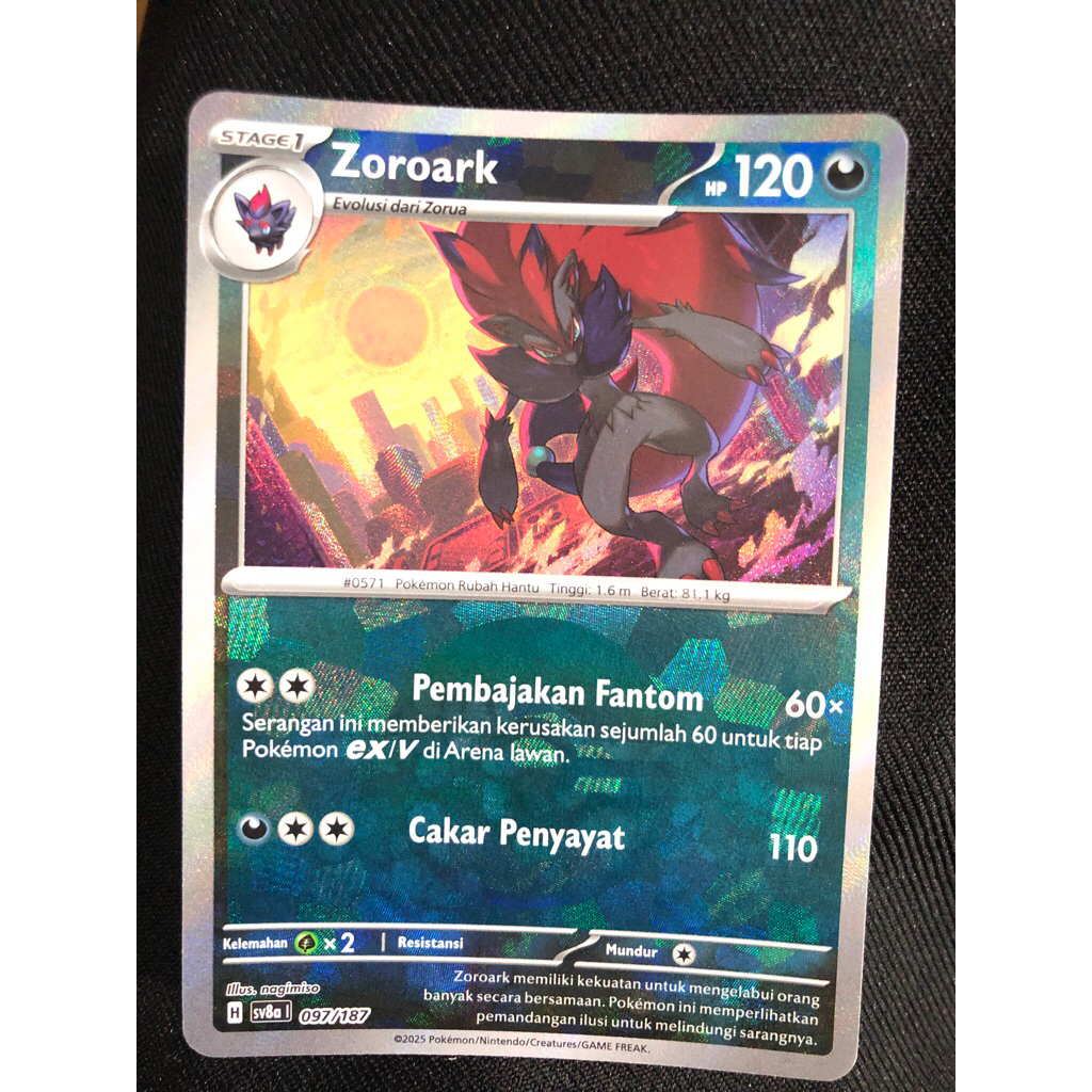 Jual Pokemon TCG Indonesia SV8a Zoroark 097/187 PokeBall | Shopee Indonesia