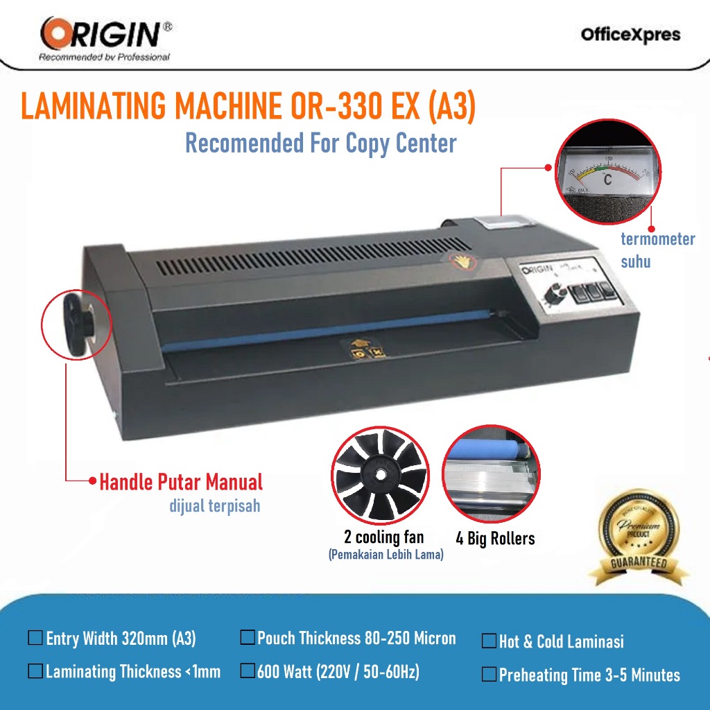 Jual Mesin Laminating 330mm / Laminating Machine 33cm (A3) / Alat Laminating OR-330EX / Mesin ...