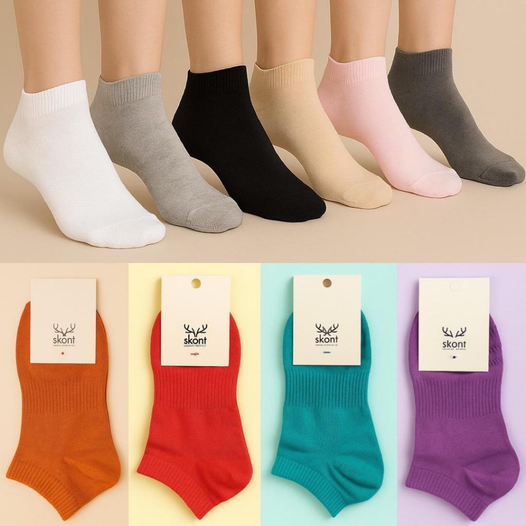 Jual Scoop Kaos Kaki Mono Unisex Mata Kaki Ankle Socks Antislip ...