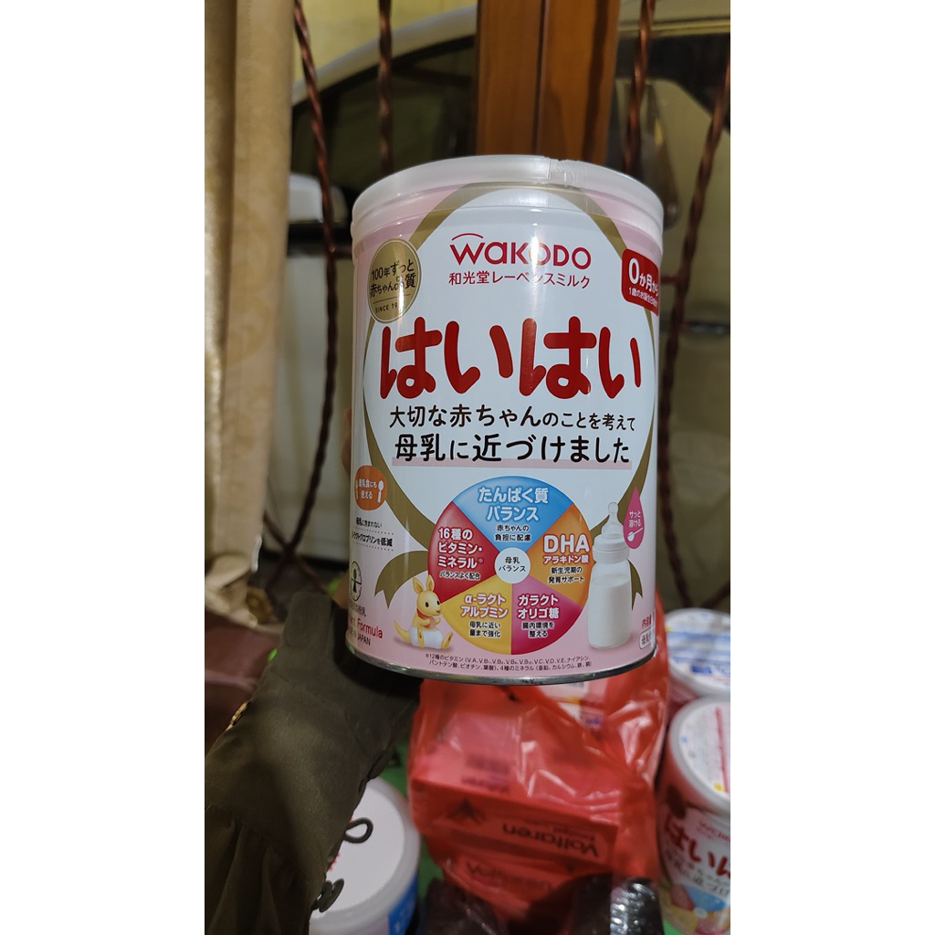 Jual (NEW) Susu WAKODO PINK 0-12 bulan original Japan 800gr (420rb ...