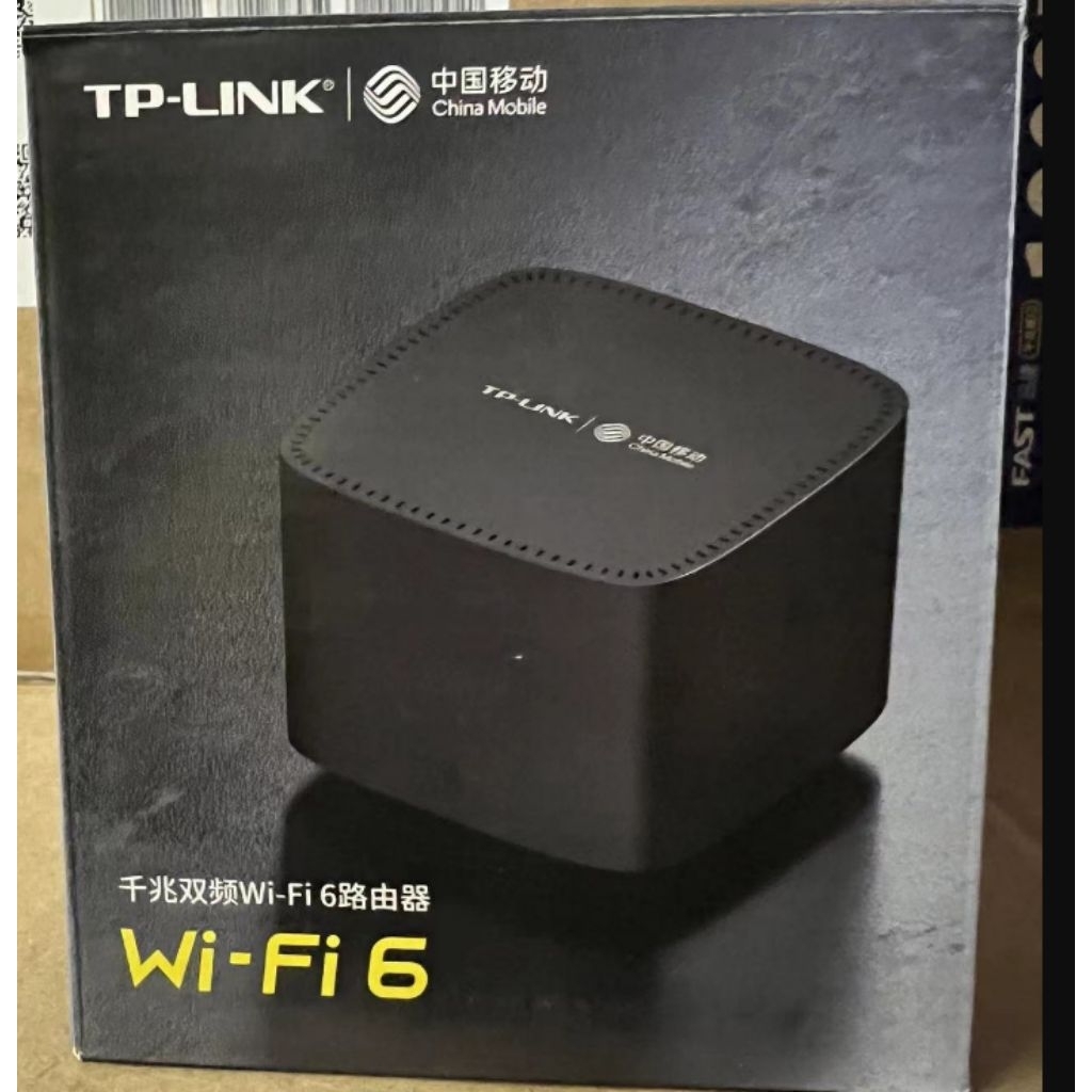 Jual router mesh wifi 6 tplink x china mobile wmc180 | Shopee Indonesia
