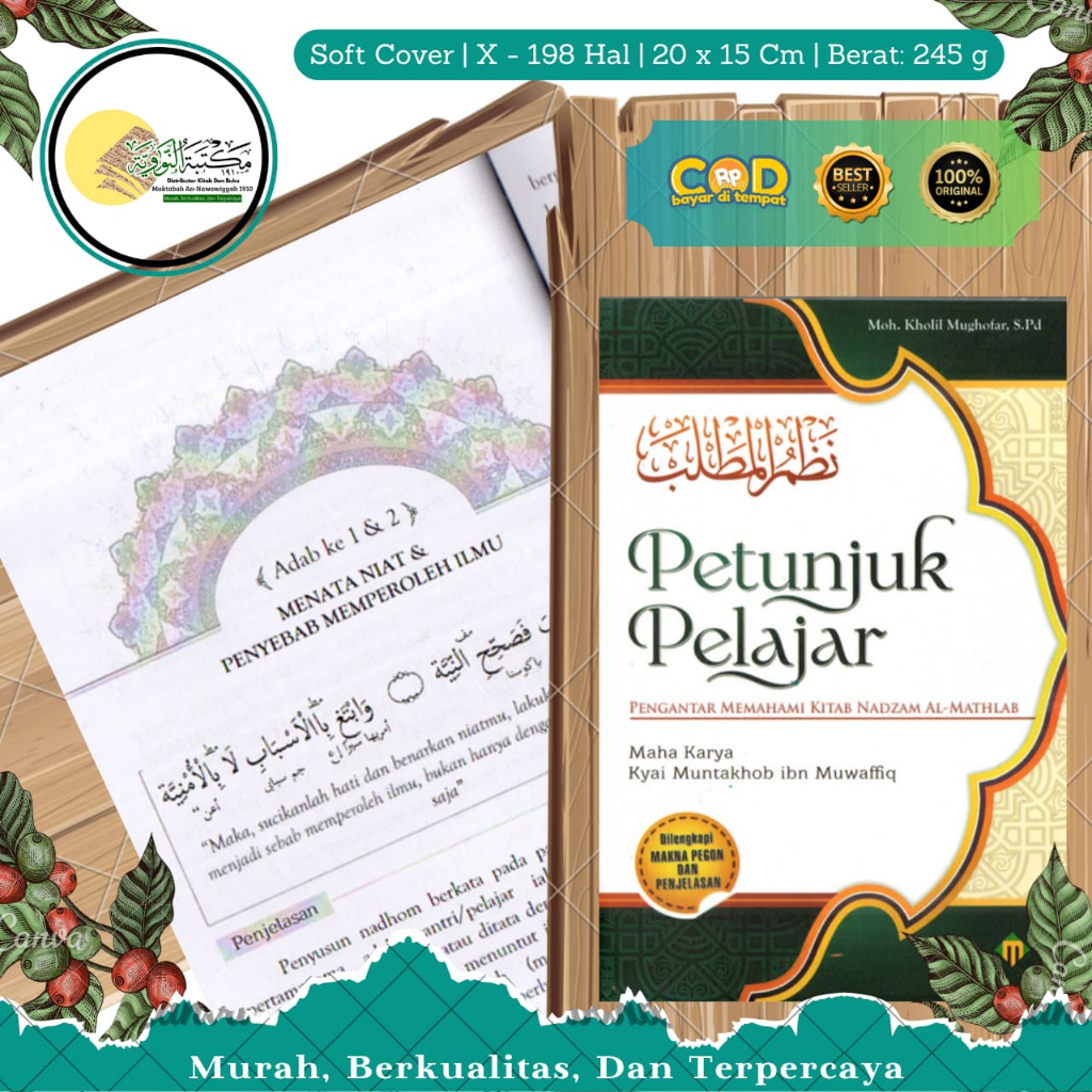 Jual TERJEMAH KITAB MATLAB 3 BAHASA | PETUNJUK PELAJAR | Shopee Indonesia