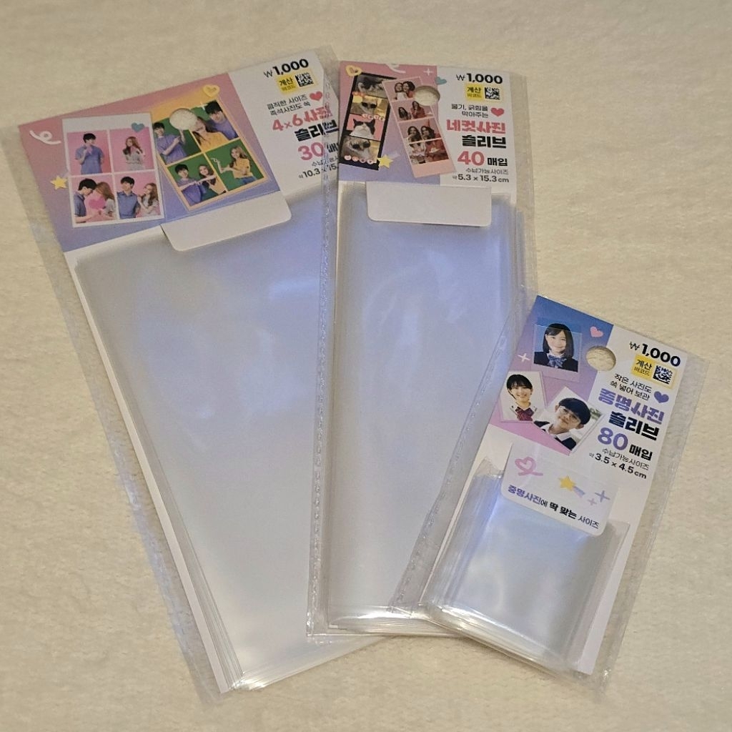 Jual Daiso Korea Innersleeve Sleeve Id Card 4cuts Postcard Ecer Sharing ...