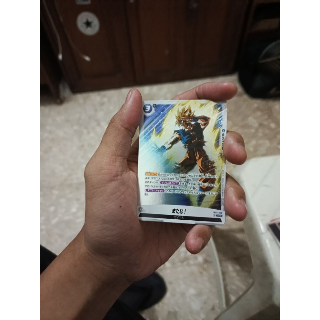 Jual Kartu Dragon Ball See You! FB05-048 Son Goku | Shopee Indonesia