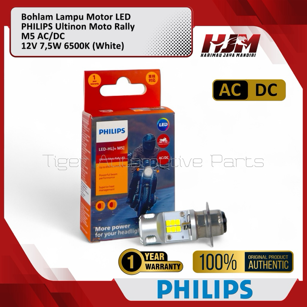 Jual Bohlam Lampu LED Motor PHILIPS M5 T19 AC/DC 12V 7.5W Ultinon Moto Rally Kaki 1 Original ...