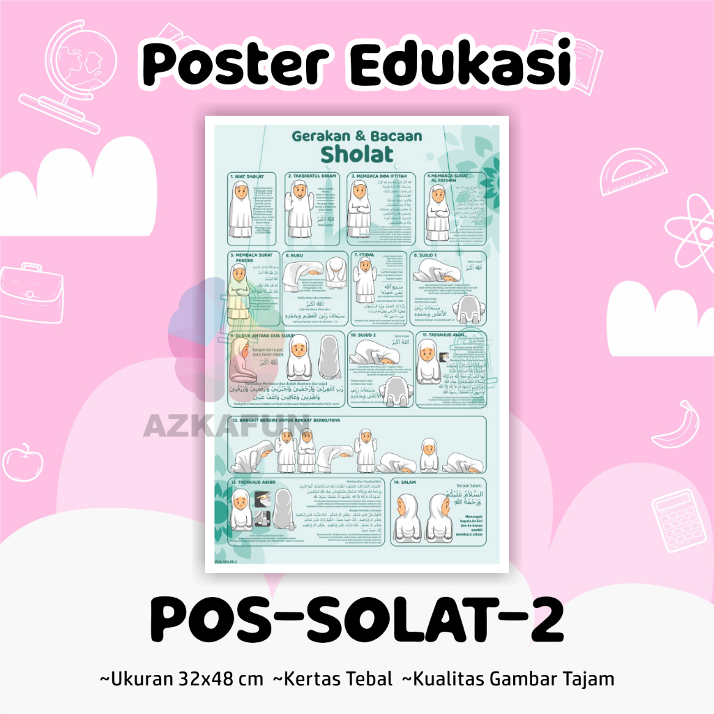 Jual Poster Edukasi PRAKTEK SHOLAT - Poster edukasi islami poster ...