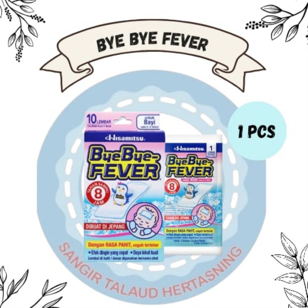 Jual BYE BYE FEVER MULTIPACK - Plester Kompres Demam Bayi 1 Lbr ...