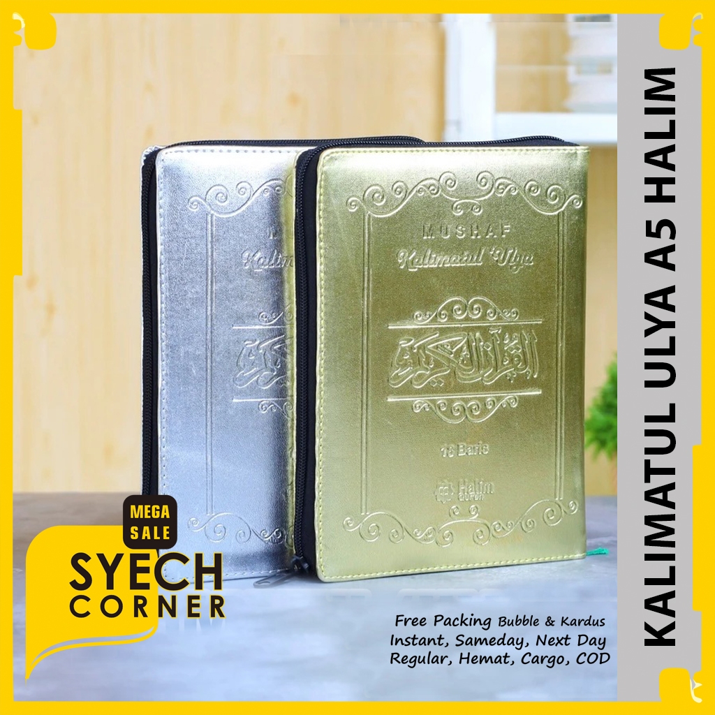 Jual Al Quran Kalimatul Ulya A5 Emas dan Perak Resliting HVS Halim Quran Klasik | Shopee Indonesia