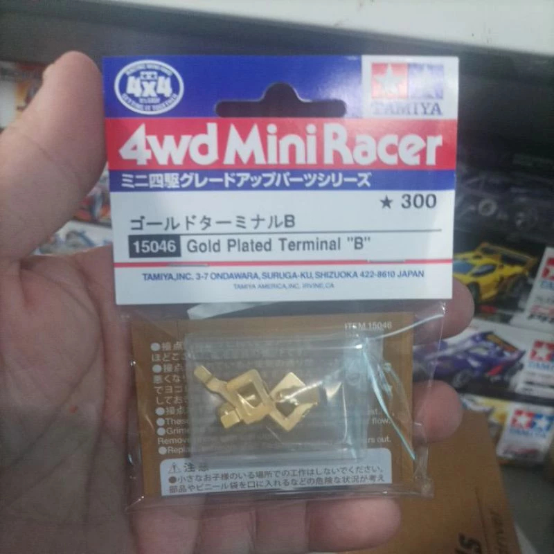 Jual Tamiya 15046 gold plated terminal B for sfm lusinan | Shopee Indonesia