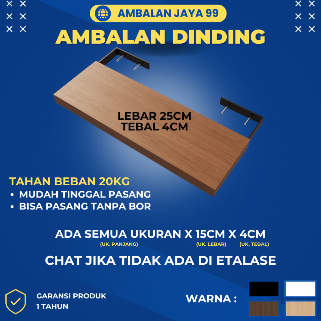 Jual Ambalan Dekorasi Dinding Lebar 25cm Tebal 4cm / Ambalan Minimaslis ...