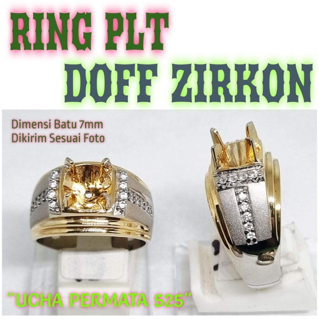 Jual Ring / mban PLT doff zirkon doble plat dim 7mm bisa untuk 6mm ring ...