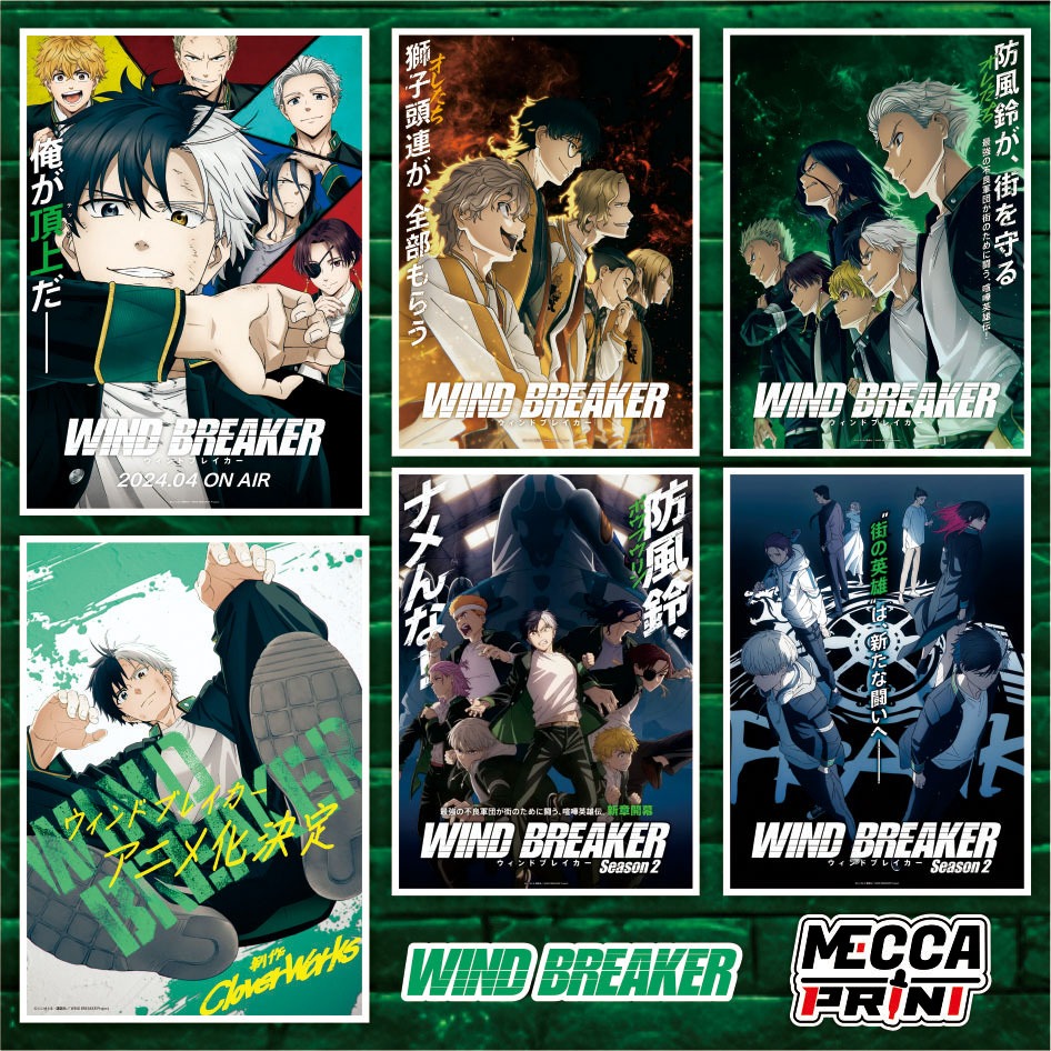 Jual Poster WIND BREAKER - Poster Anime Ukuran A4+ | Shopee Indonesia